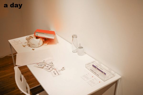 The Unexpected Death by Mundane Objects นิทรรศการความตายเหนือความ ...