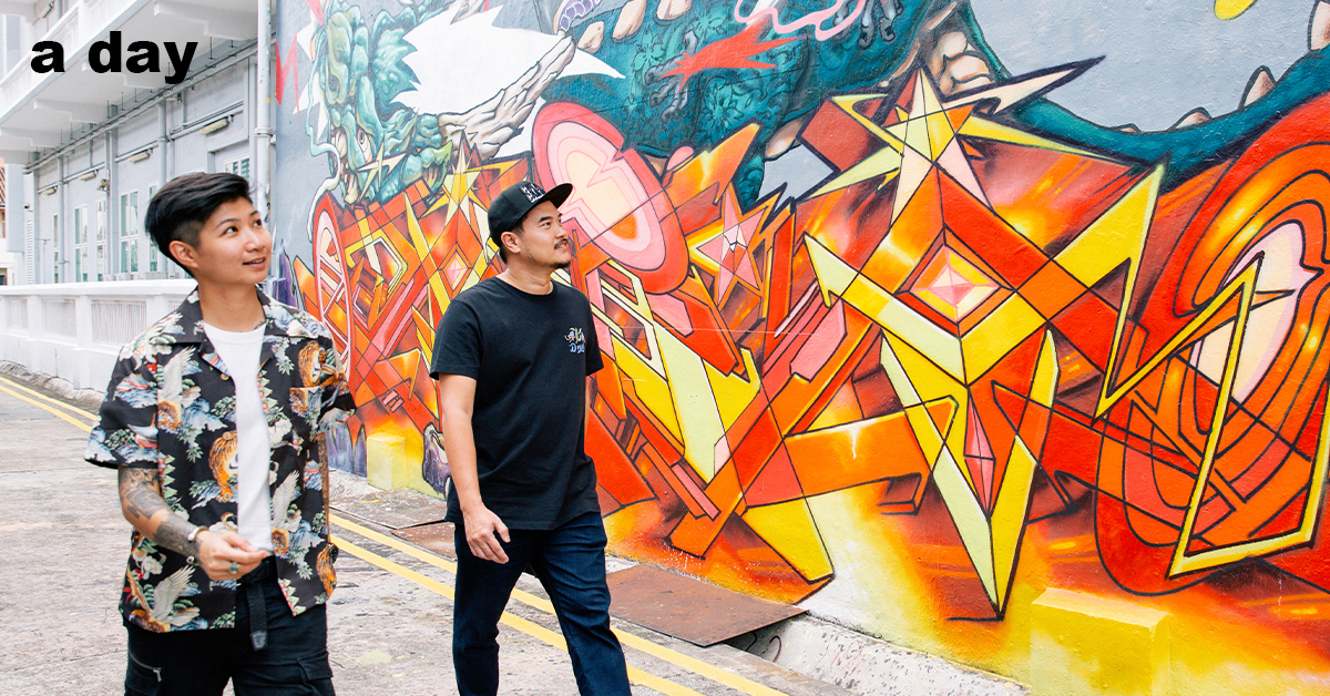 สำรวจ ‘The Unknown World’ โลกอีกใบของสิงคโปร์กับศิลปินสตรีทอาร์ต Sam Lo ...