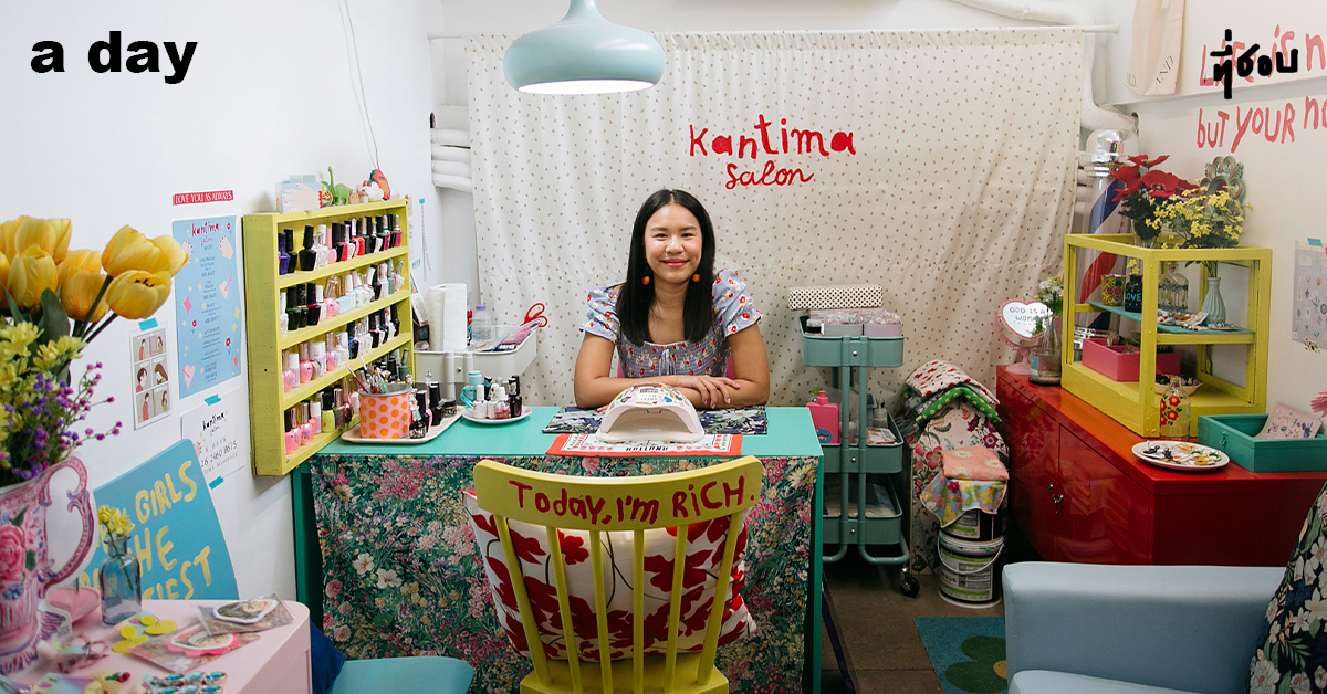 Kantima Salon ร้านทำเล็บสีสดใสที่อยากให้สบายใจเหมือนเที่ยวบ้านเพื่อน