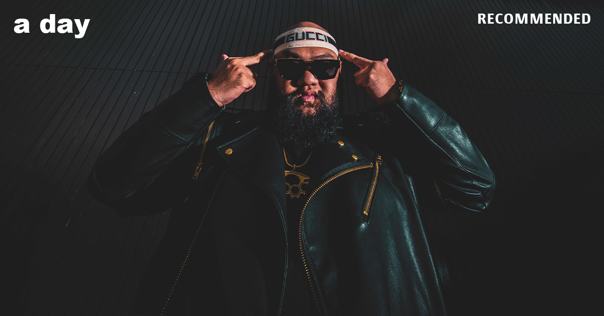 INTO THE NEW ERA อัลบั้มแรกในชีวิตของ F.HERO แรปเปอร์ที่มีเป้าหมายคือ ...