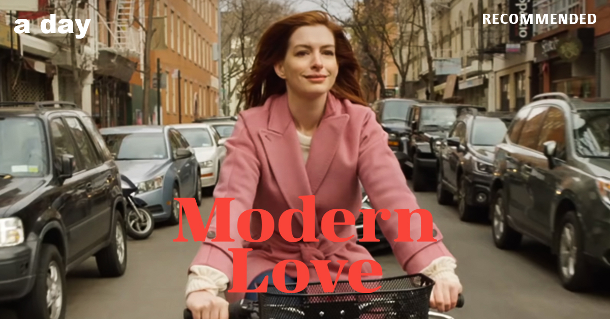 Modern Love ซีรีส์โรแมนติกรสหวาน-ขมจากเรื่องจริงของคู่รักยุคโมเดิร์น