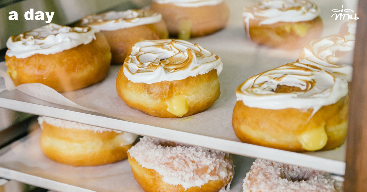 DROP BY DOUGH โดนัทและส่วนผสมการเดินทางของสองหนุ่ม OATS X Somewhere