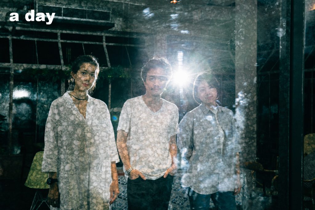 Slow Reverse วงดนตรีอิเล็กทรอนิกป๊อปในตำนานที่กลับมาอย่างงดงามกับ ...