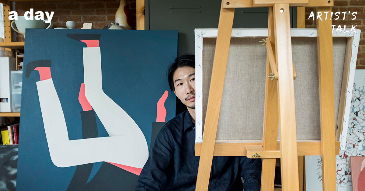 ละทิ้งสไตล์เก่าๆ เพื่อเข้าใจตัวเอง และสังคม ภาพประกอบในแบบของ Nut Dao ...