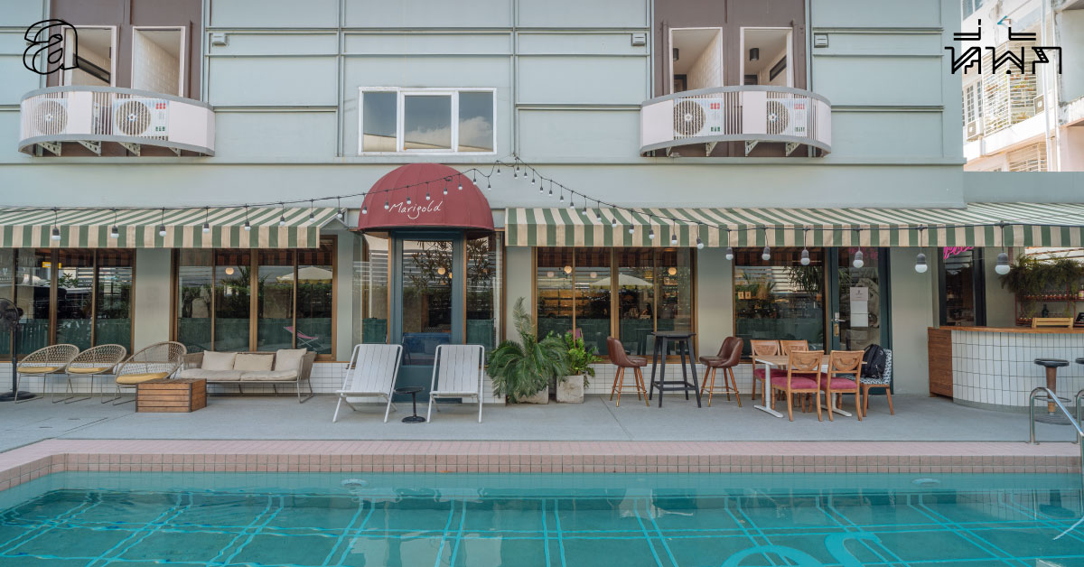 JOSH HOTEL ไลฟ์สไตล์โฮเทลยุค 80 ที่ต่อให้ไม่เข้าพักก็ยังมาใช้เวลาที่นี่ได้