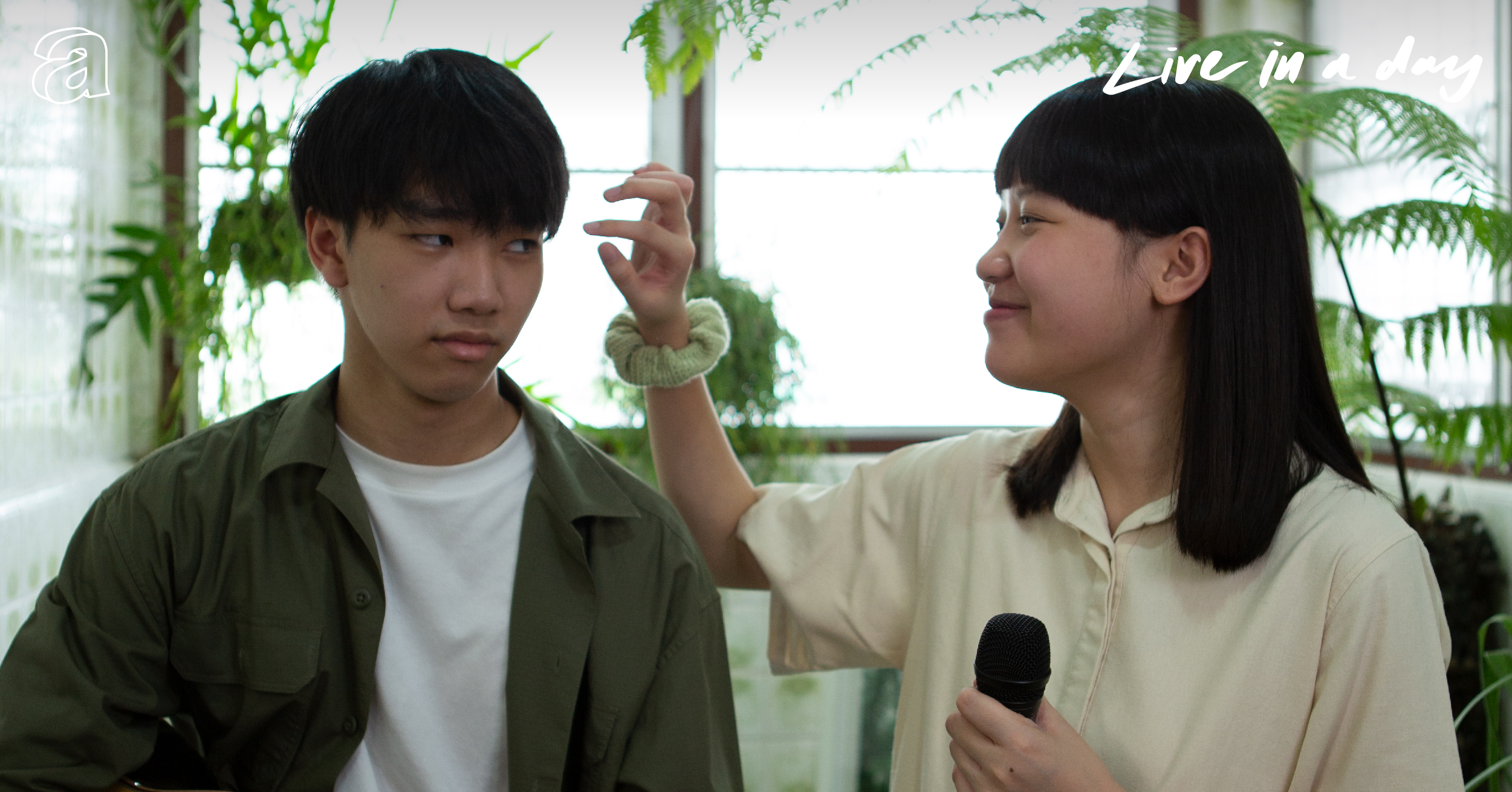 SERIOUS BACON - พี่ๆ ตัดแว่นให้หน่อย | Live in a day