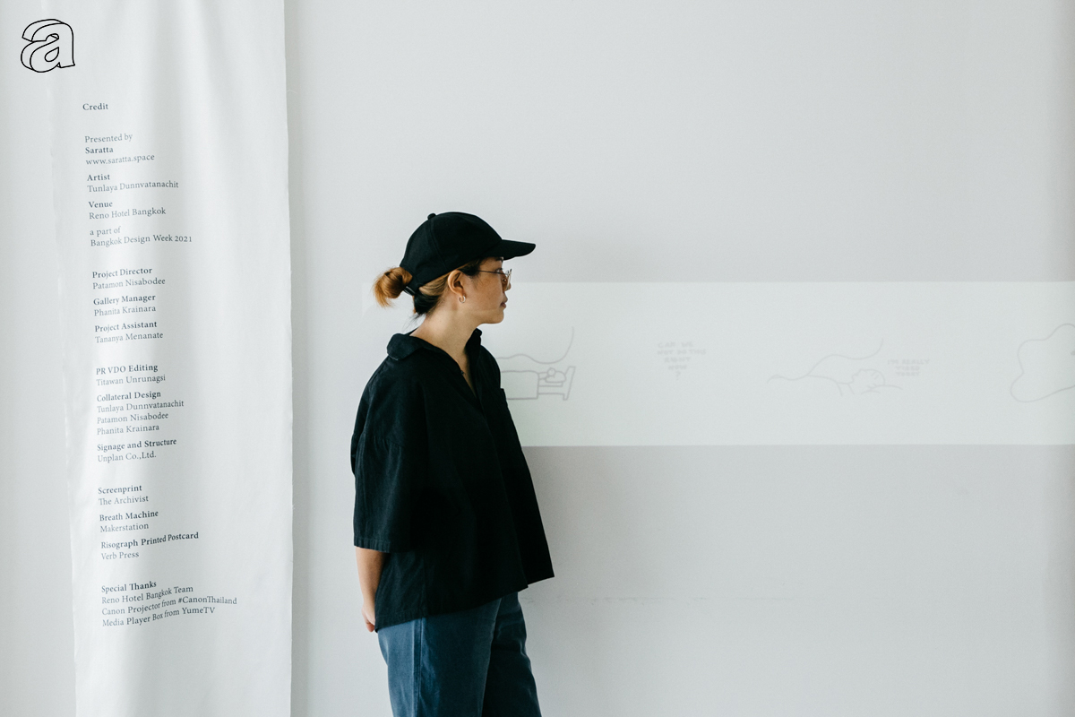 tête–a–tête นิทรรศการเดี่ยวครั้งแรกในชีวิตของ TUNA DUNN