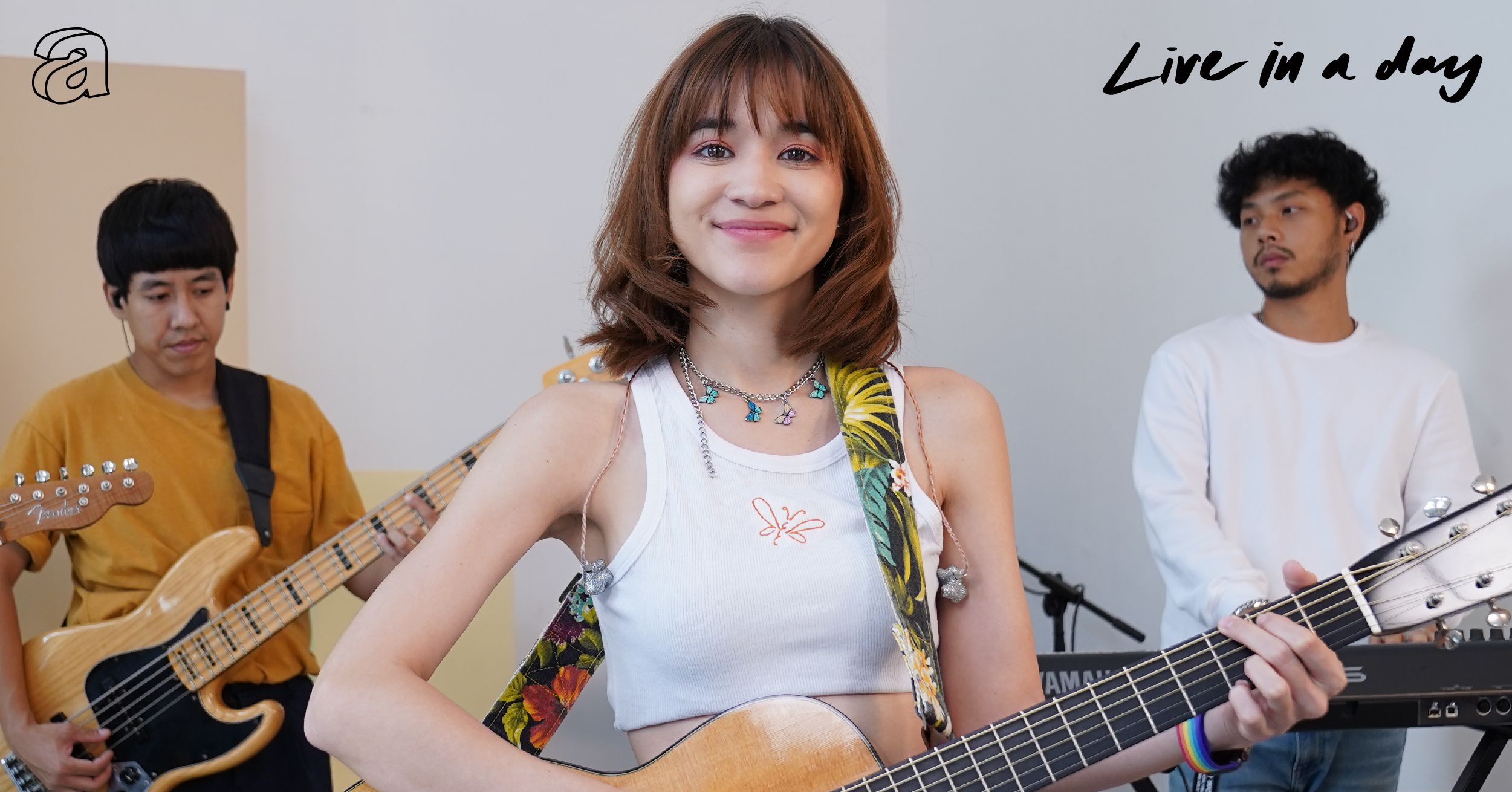 ส้ม มารี (Zom Marie) - หรือฉันคิดไปเอง | Live in a day