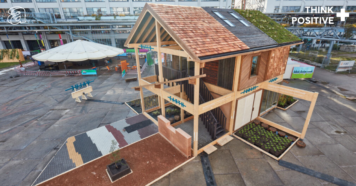 รู้จักกับ The Exploded View Beyond Building โปรเจกต์สถาปัตยกรรมที่ใช้ ...