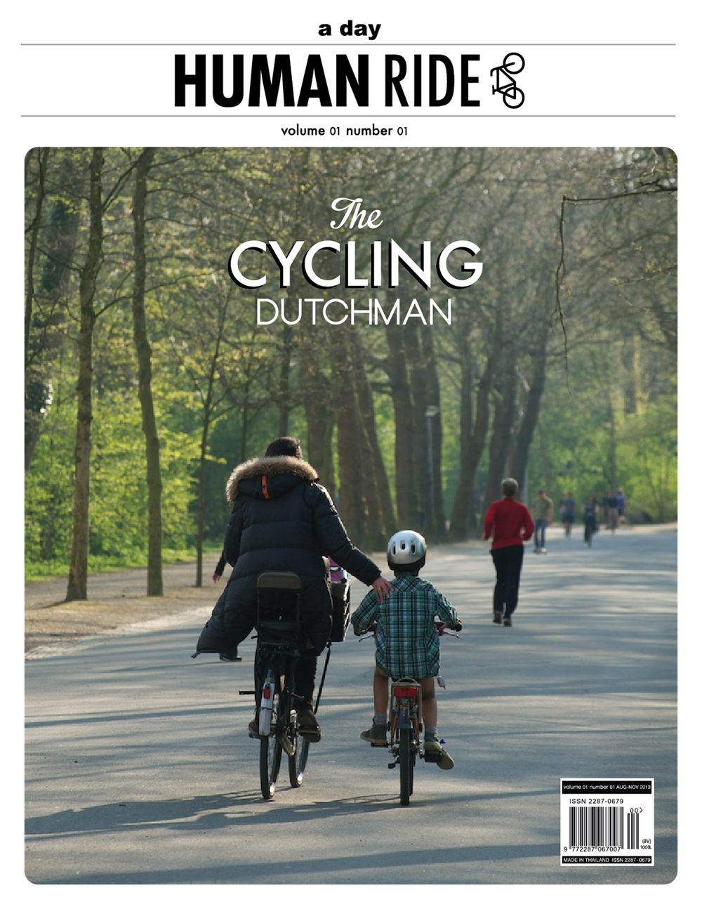 แรงบันดาลใจจากโลกจักรยาน (อีกครั้ง) | HUMAN RIDE Radio EP.0