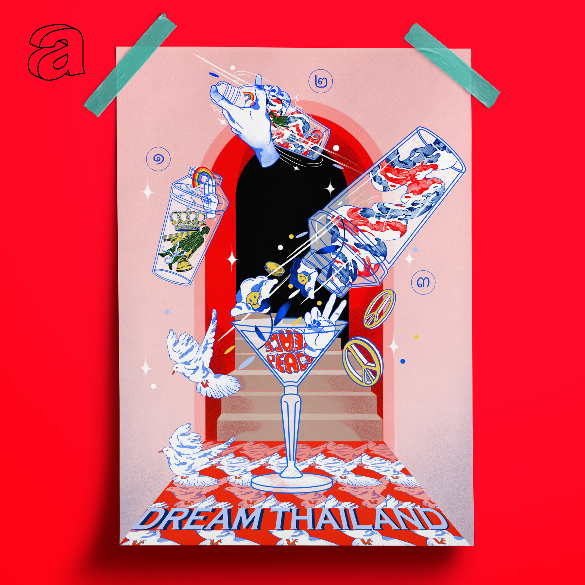 Beya นักวาดภาพประกอบผู้ใช้ภาพจากความฝันสร้างสรรค์งานศิลปะที่เคลื่อนไหว ...