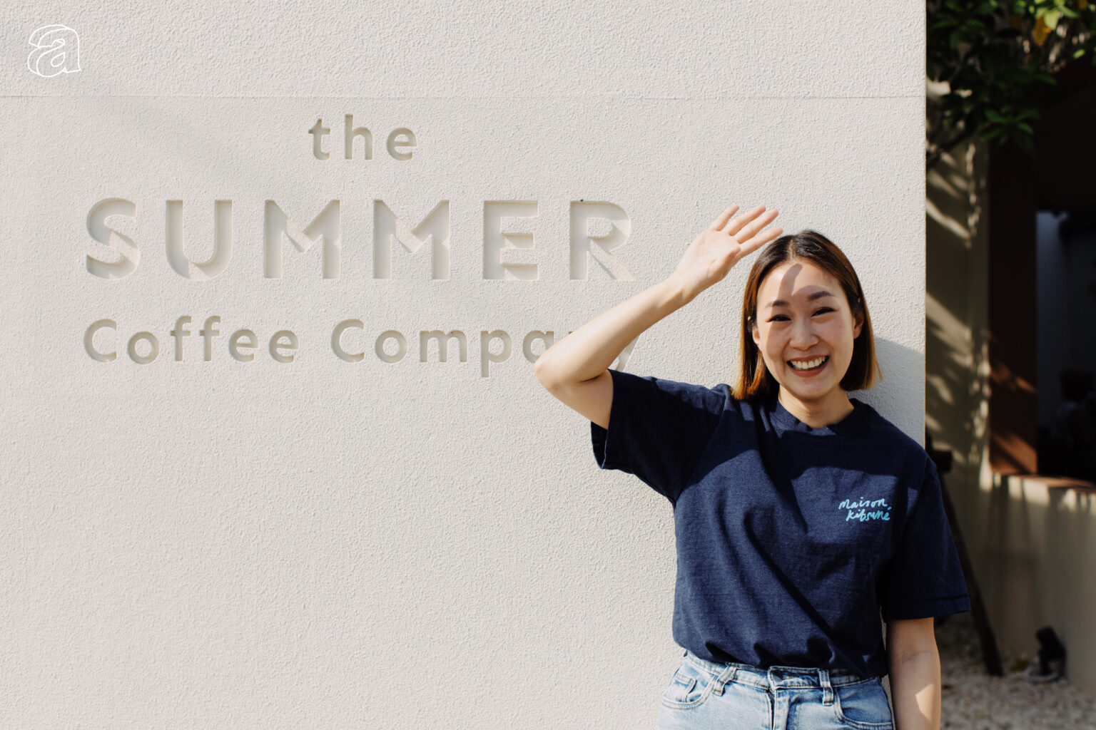 The Summer Coffee Company แบรนด์กาแฟที่เชื่อในเรื่องทีมเวิร์กและความ ...