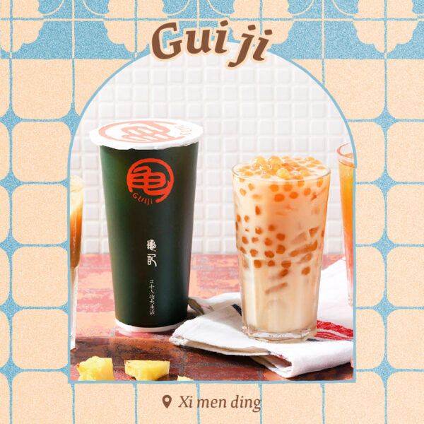 สุดยอดชานมไข่มุกต้นตำรับที่มีขายเฉพาะในไต้หวัน