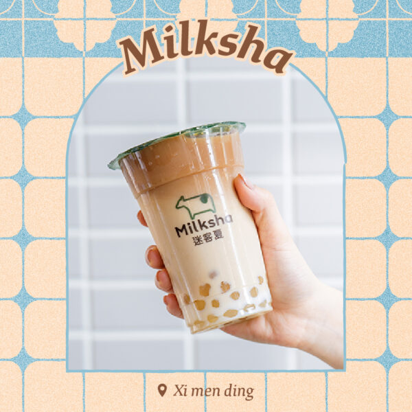 สุดยอดชานมไข่มุกต้นตำรับที่มีขายเฉพาะในไต้หวัน