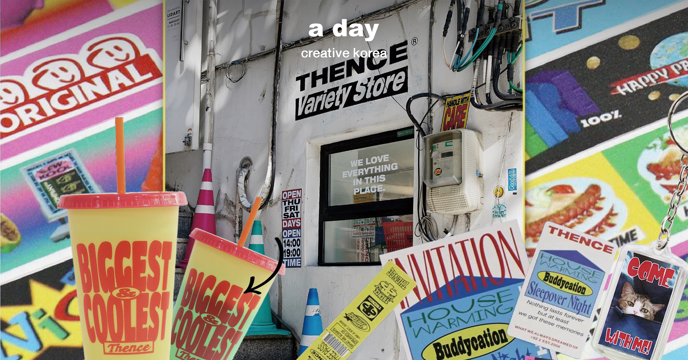THENCE ไลฟ์สไตล์แบบแต่ปางก่อนของยุค 90 » a day magazine