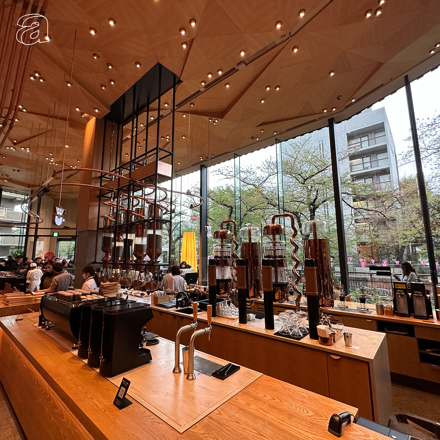 Starbucks Reserve Princi Blend – a day magazine