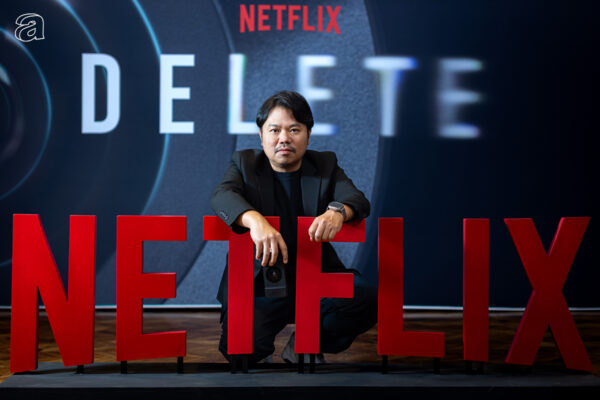 สำรวจด้านมืดในจิตใจคน กับ DELETE ซีรีส์เรื่องแรกของ โอ๋-ภาคภูมิ วงศ์ ...