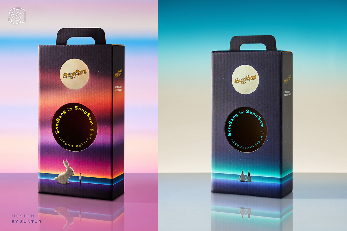 ‘กล่องที่มีแสงจากแสงโสม’ เมื่องานศิลปะเป็นเรื่องที่เข้าถึงได้กับทุกคน