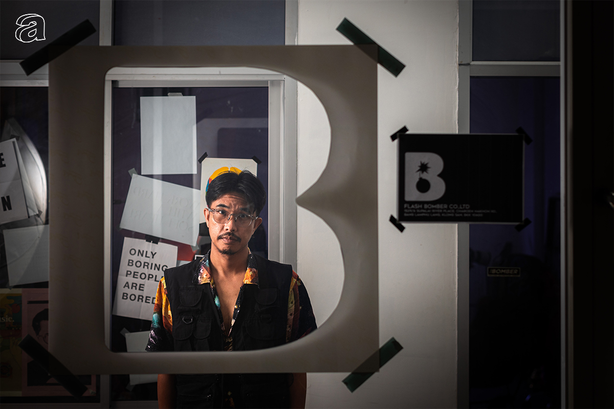 FLASH BOMBER กองกำลังเอเจนซีน้องใหม่ที่พร้อมจุดระเบิดวงการโฆษณาด้วย ...