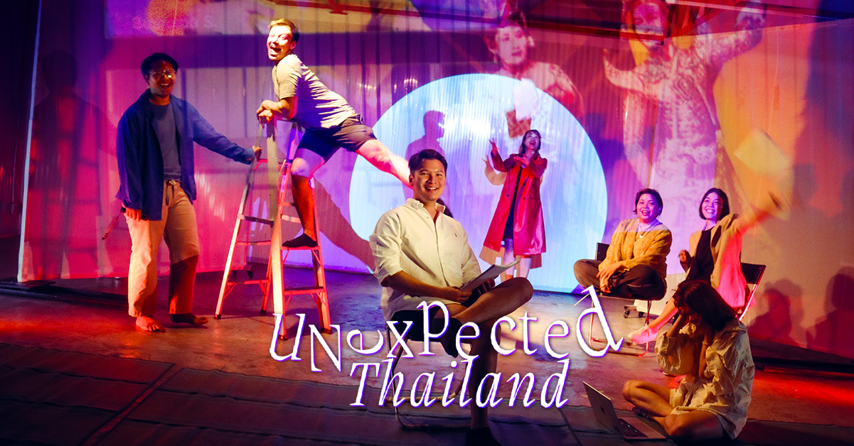 fluid-collaboration-theatre-unexpected-thailand