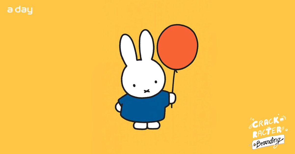 Miffy กระต่ายน้อยในโลกนิทานเด็ก ต้นแบบหนังสือสร้างแรงบันดาลใจ