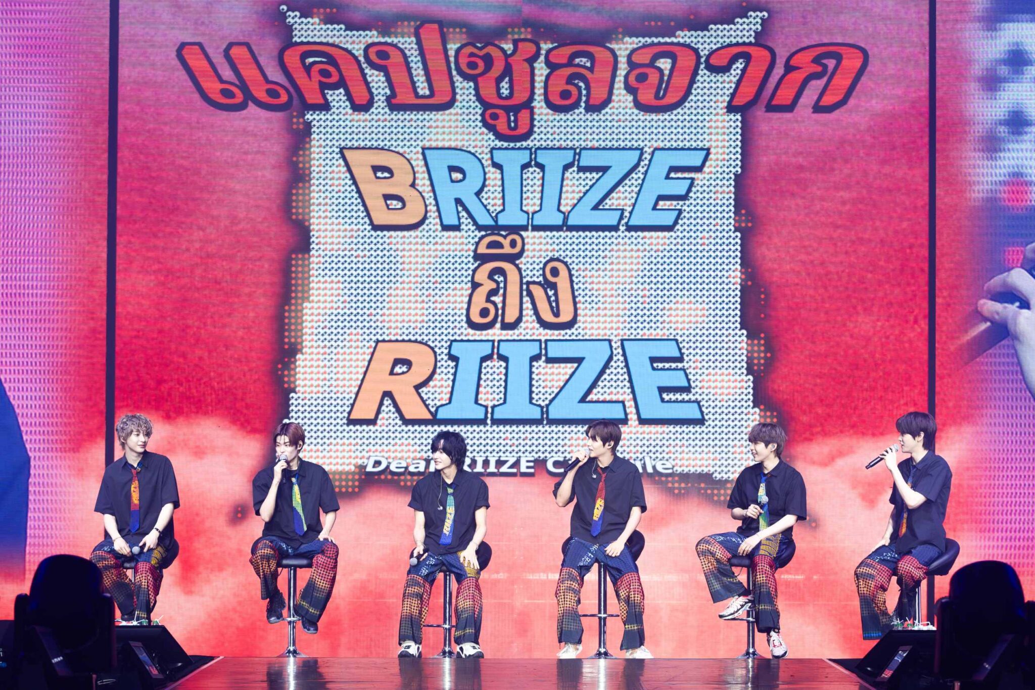 เก็บความทรงจำในแฟนคอน RIIZING DAY’ in BANGKOK ก้าวแรกการเติบโตสู่ความ ...
