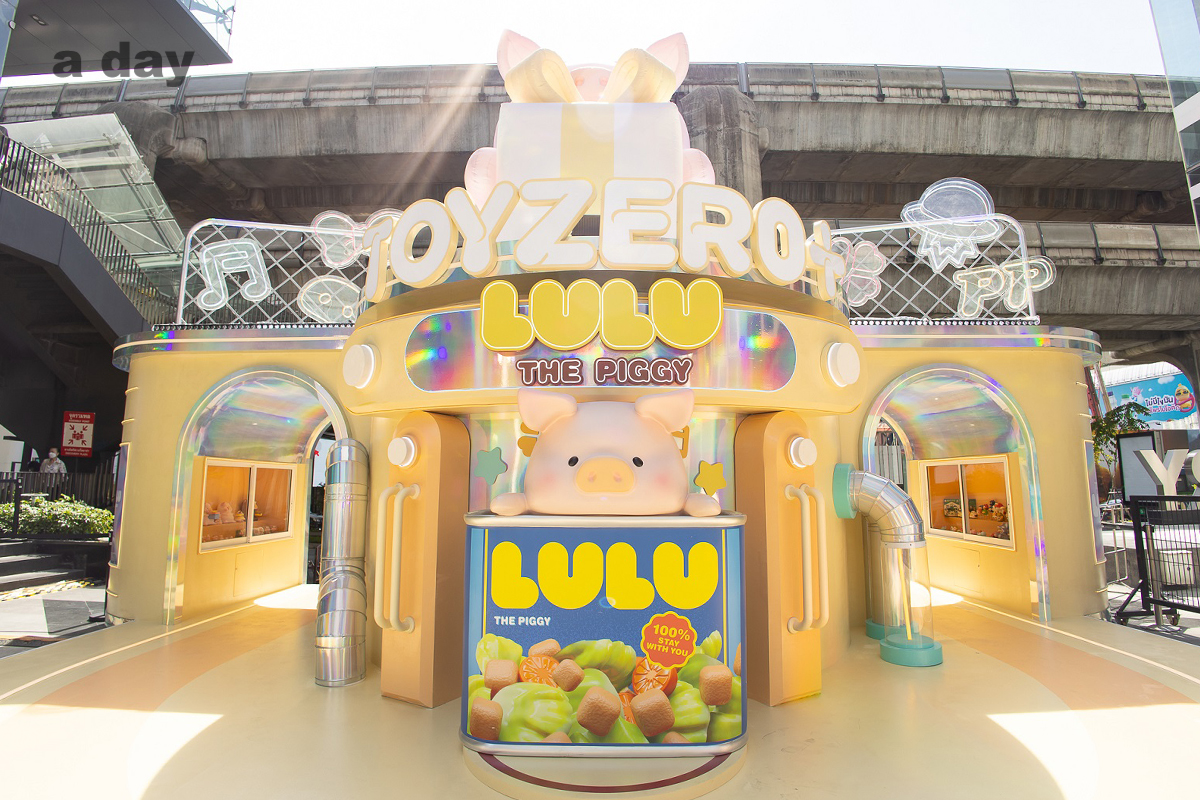 สยามเซ็นเตอร์ จับมือ Toyzeroplus เปิด “TOYZEROPLUS World” ครั้งแรกใน ...